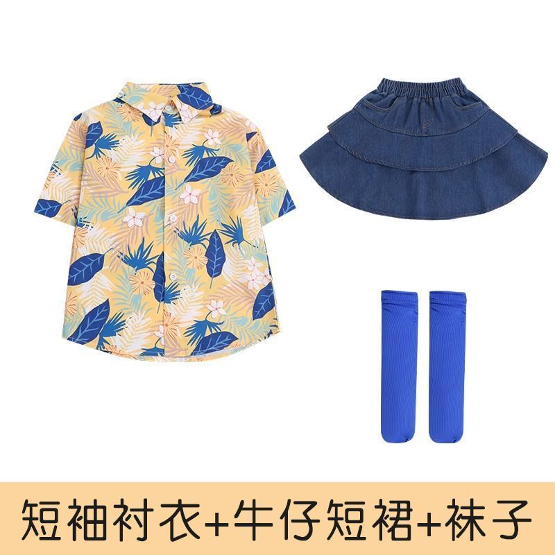 Generic Children'S Cheerleading Performance Kindergarten Primary School ...