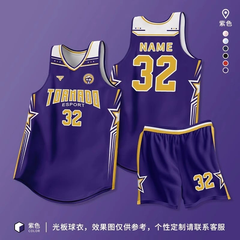Generic 2026 New Basketball Uniform Set Men'S Village Ba Jersey ...