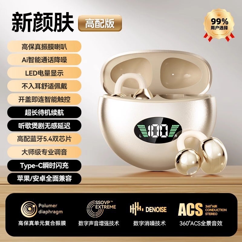 Generic Q71 Berlin Voice Bone Conduction Bluetooth Headphones In ...