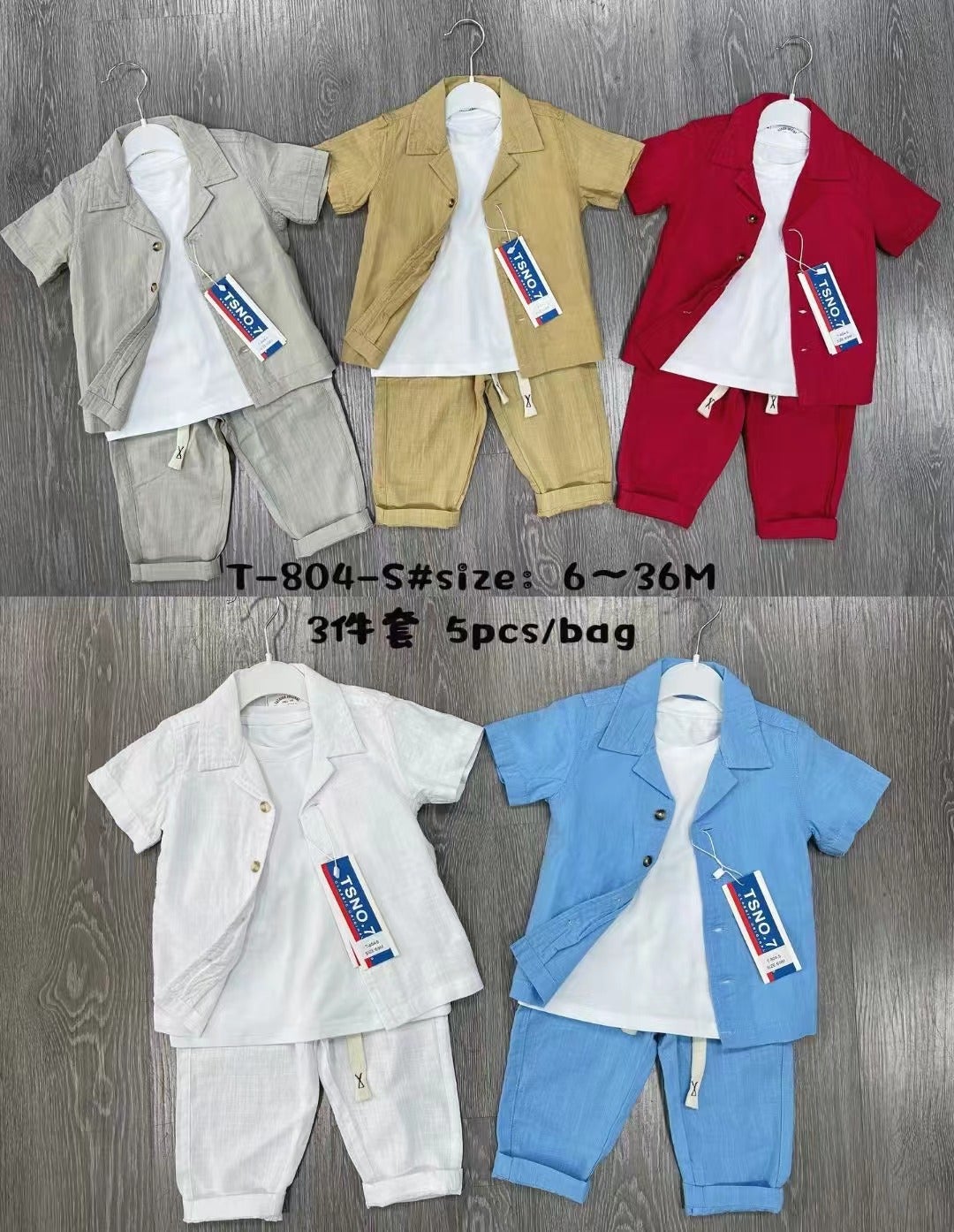 Generic 3In1 Set Hemp Cotton Suit 6 M-36M Short Shirt T Pants New 3 ...