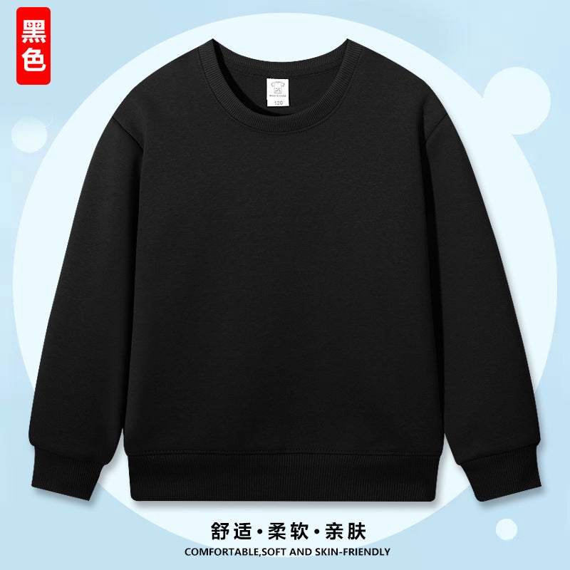 Generic 320 Grams Of Cotton Solid Color Loose Hoodie Class Clothing ...