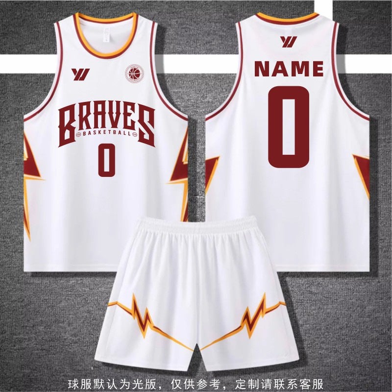 Generic Basketball Uniform Set Printed For Male And Female Student ...