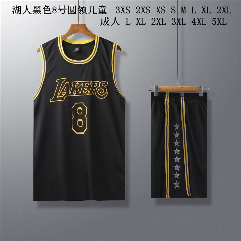 Generic Basketball Basketball Uniform Suit Male And Female Student ...