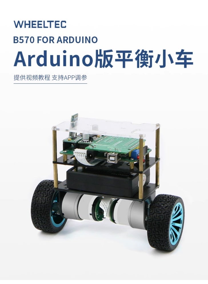 robotgcc Arduino Self-Balancing Robot Car Kit for Programming Learning ...