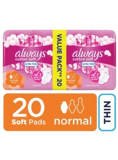 Always Ultra Cotton Soft Sanitary Pads With Wings Normal 20 Count UAE ...