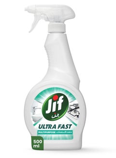 Jif Ultra Fast Cleaner Spray, Multi-Purpose 500ml UAE | Dubai, Abu Dhabi