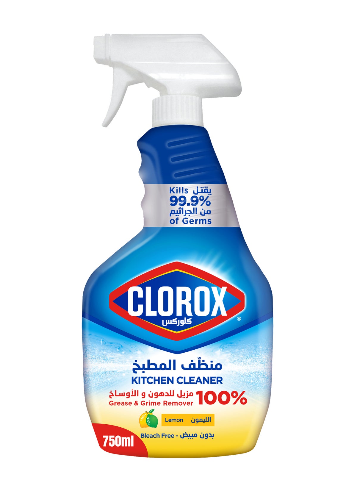Clorox Kitchen Spray Cleaner Lemon 750ml | Best Price UAE | Dubai, Abu ...