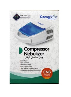 Power Compmist Compressor Nebulizer Kit KSA | Riyadh, Jeddah