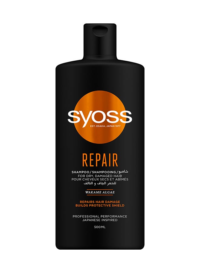 SYOSS Shampoo For Dry And Damaged Hair 500ml | Best Price UAE | Dubai ...