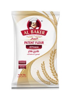 Al Baker All Purpose Patent Flour Laminated 10kg UAE | Dubai, Abu Dhabi
