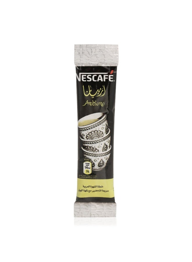 Nescafe Arabiana Coffee Mix, Instant With Cardamom, 3gm Arabica | Best ...
