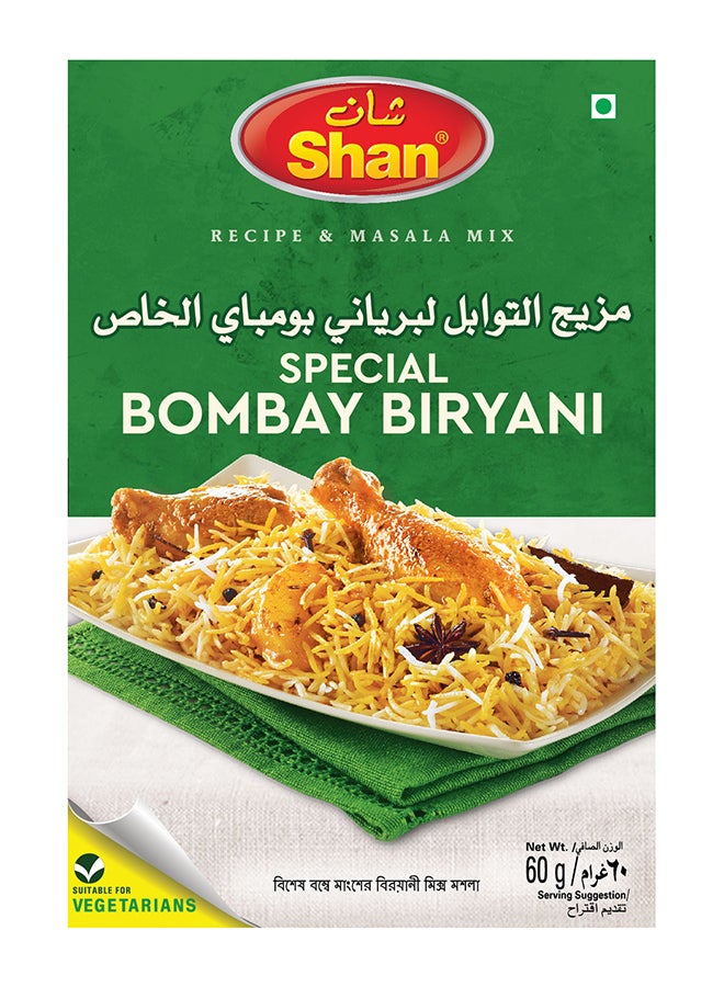 Shan Special Bombay Biryani Masala Mix 60grams | Best Price UAE | Dubai ...