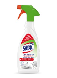 Smac Degreaser Disinfectant Spray 650ml UAE | Dubai, Abu Dhabi