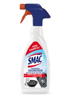 Smac Express Multi Degreaser 650ml UAE | Dubai, Abu Dhabi