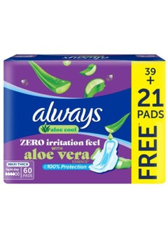 Always Aloe Cool Disposable Pads With Aloe Vera Essence For Light Days ...