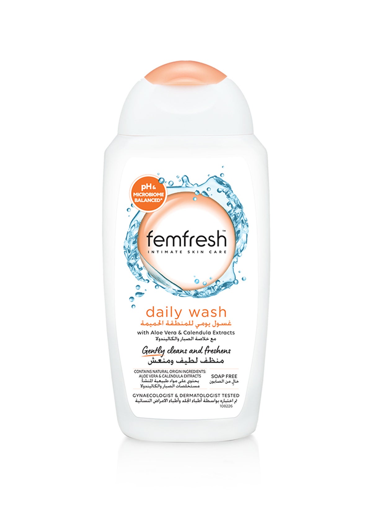 femfresh Daily Intimate Wash 250ml | Best Price KSA | Riyadh, Jeddah