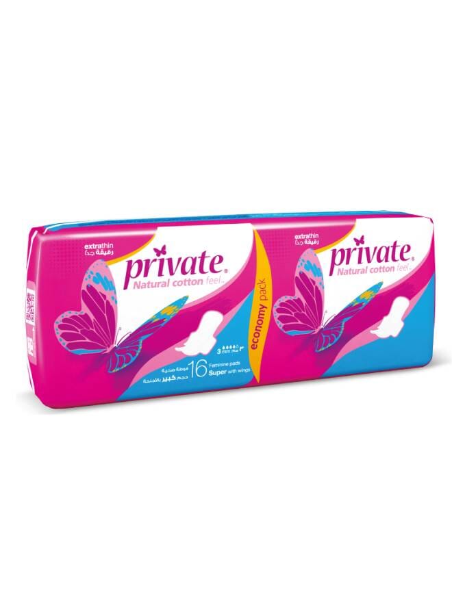 Private Feminine Napkins Extra Thin Super 16 Pads | Best Price Egypt ...