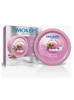 Eva Smokers Tooth Powder With Clove 40grams Egypt | Cairo, Giza