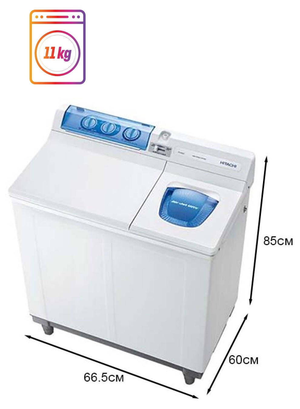 HITACHI Semi Automatic Washing Machine 11 kg PS1100KJ3CGXWH White ...