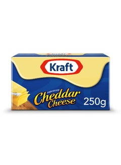 Kraft Cheddar Cheese Block 250grams UAE | Dubai, Abu Dhabi