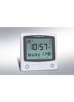 AL-HARAMEEN Digital Azan Table Alarm Clock Square Shape Carbon Fibre ...
