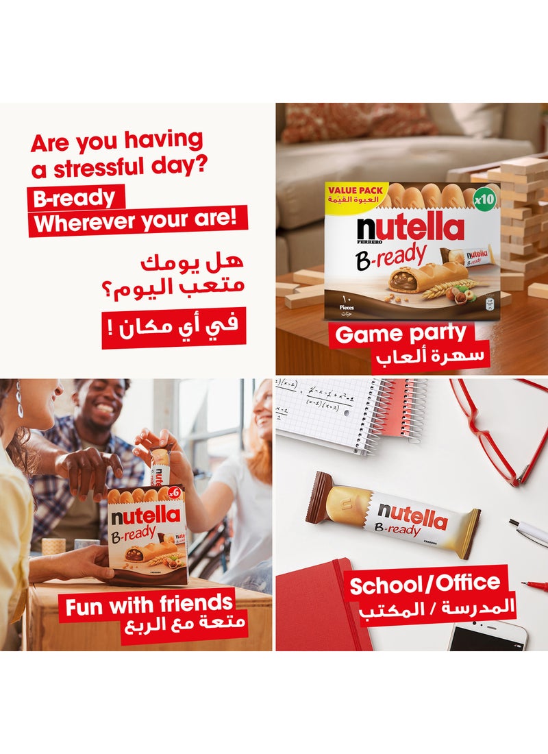Buy Nutella B-Ready Online | 15 Minutes Instant Delivery | Fastest ...