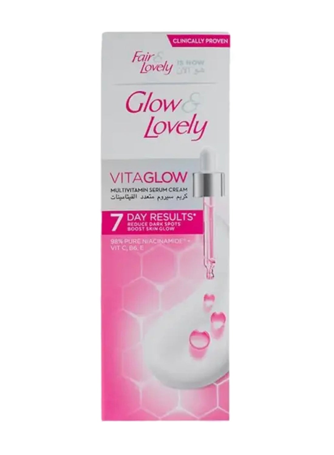 Fair & Lovely Vitaglow Multi-Vitamin Serum Cream 50grams | Best Price ...