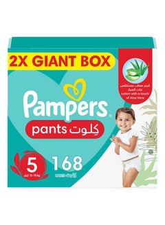 Pampers Premium Care Taped Baby Diapers Size 5 11-16kg Unique Softest ...