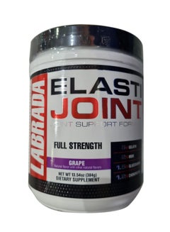 LABRADA Elastijoint - Joint Support Powder | Best Price UAE | Dubai ...