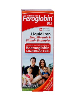 Vitabiotics Feroglobin B12 Liquid Iron Syrup 200Ml KSA | Riyadh, Jeddah