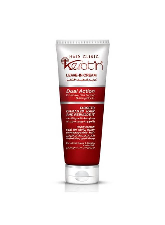 Eva E Keratin Hair Clinic Leave-In Cream 200ml | Best Price Egypt ...