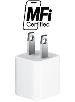 Generic Apple Plug Charging Adapter White | Best Price UAE | Dubai, Abu ...