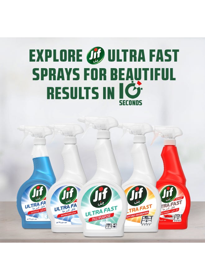 Buy Jif Ultrafast Kitchen Spray Online | 15 Minutes Instant Delivery ...
