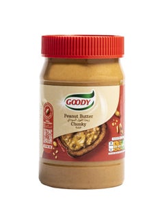 Goody Chunky Peanut Butter, 510 g | Best Price KSA | Riyadh, Jeddah