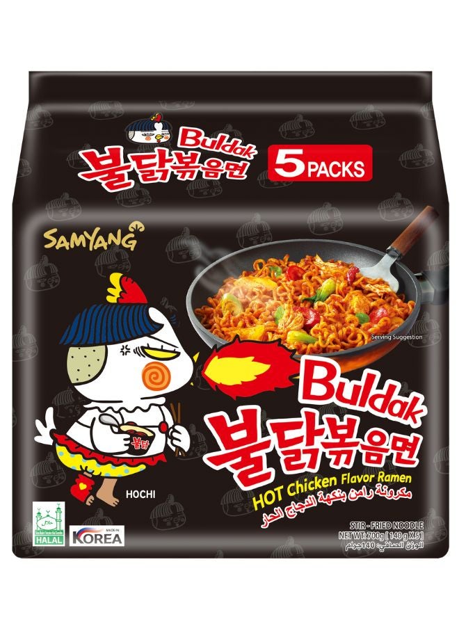 Samyang Buldak Ramen 140grams Pack of 5 | Best Price KSA | Riyadh, Jeddah