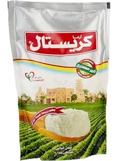 Crystal White Vegetable Ghee 350grams | Best Price Egypt | Cairo, Giza