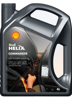 Shell Shell HX8 5W-40 Fully Synthetic Motor Oil (10,000 KM) | Best ...