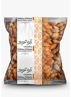 Abu Auf Smoked Almonds 500grams Egypt | Cairo, Giza