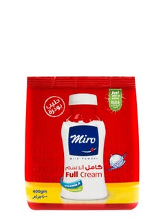Miro Full Cream Milk Powder 400grams KSA | Riyadh, Jeddah