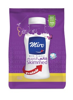Miro Skimmed Milk Powder 700grams Egypt | Cairo, Giza
