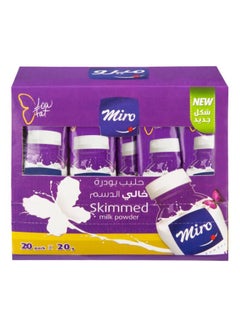 Miro Skimmed Milk Powder 20grams Pack of 20 Egypt | Cairo, Giza