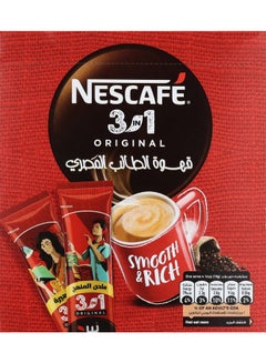 Nescafe 3 In 1 Original Mix Instant Coffee Stick 18grams Pack of 24 UAE ...