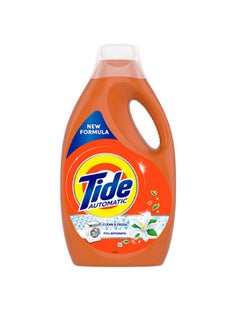 Tide Gel Automatic Clean & Fresh Laundry Detergent 2.5kg Egypt | Cairo ...