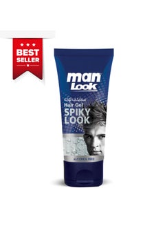 Man look Hair Gel Spiky Look Egypt | Cairo, Giza