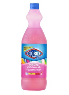 Clorox For Colors Floral pink 950ml | Best Price Egypt | Cairo, Giza