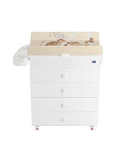 cam Baby Changing Station With Cabinet - Beige/White - Baby Bath, Made ...
