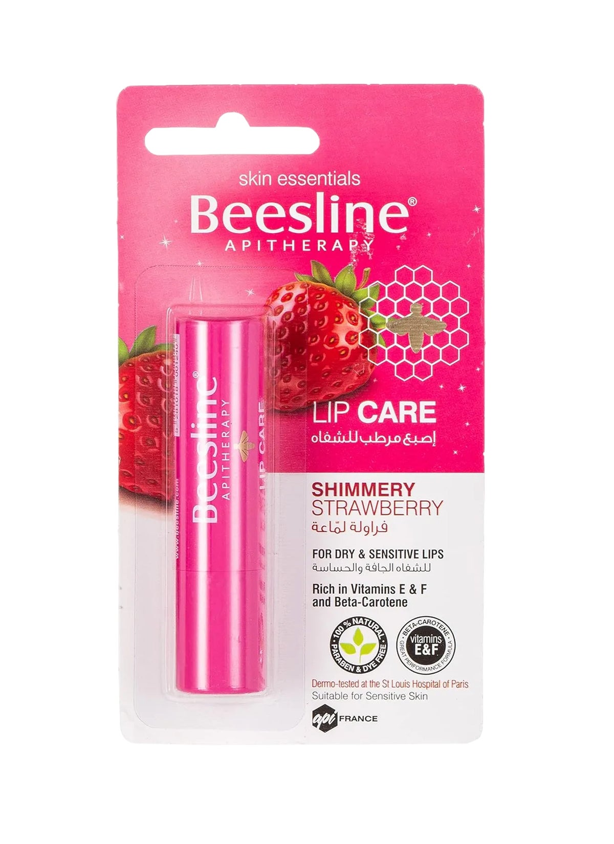 Beesline Shimmery Strawberry Lip Care 4g Pink 4grams | Best Price Egypt ...