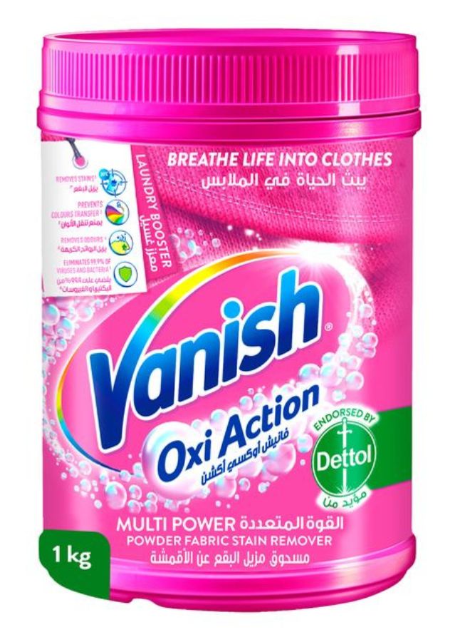Vanish Laundry Stain Remover Pink Powder 1kg | Best Price KSA | Riyadh ...