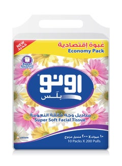 UNO Super Soft 2 Ply Facial Tissues 200 Sheets White UAE | Dubai, Abu Dhabi
