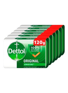 Dettol Pack Of 4 Original Anti-Bacterial Bar Soap 4x120grams UAE ...